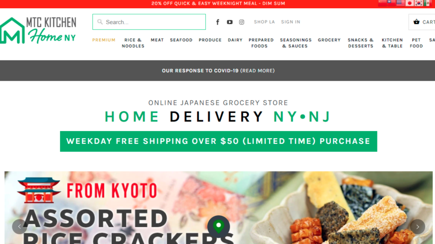 MTC Kitchen Home NY Review - Read Reviews And Share Your Experience!