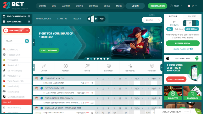22bet Reviews