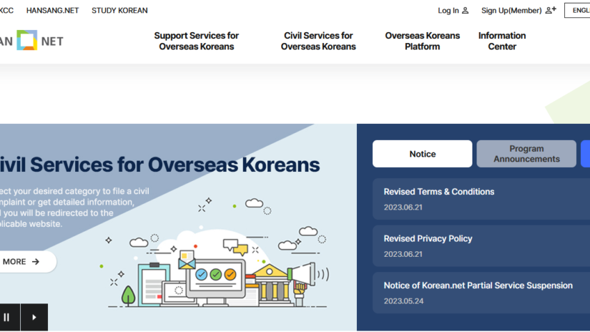 Korean Net Review - Read Reviews And Share Your Experience!